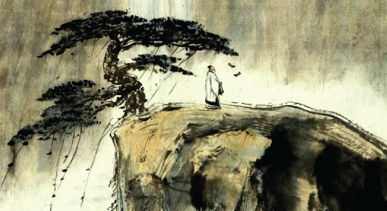 The Dao – The Philosophy Room