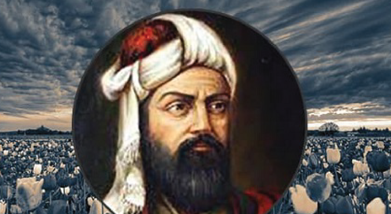 Azraqi Heravi – The Philosophy Room